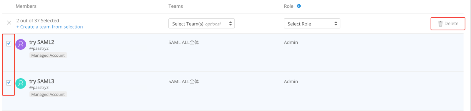 How To Add Edit And Delete Managed Accounts Faqs And Technical