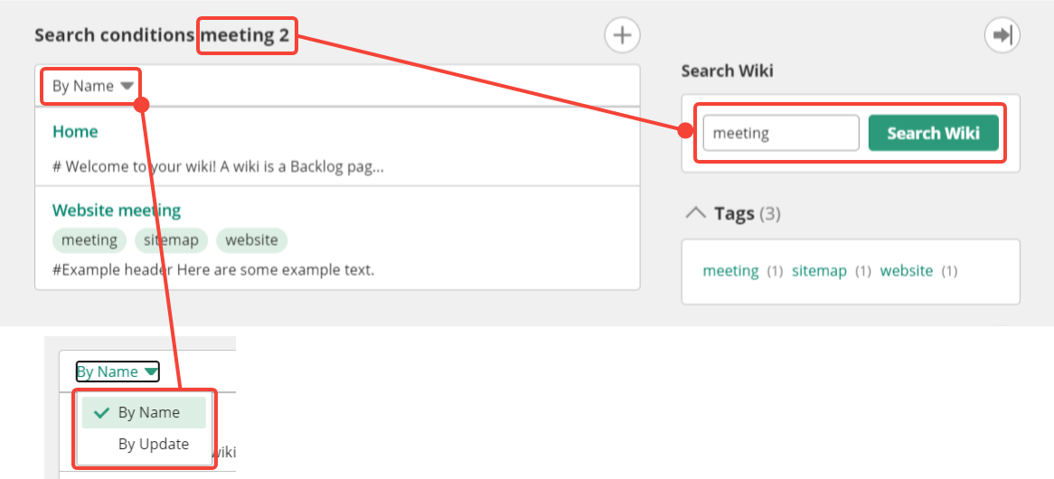 How To Search Share Or Export A Wiki In Backlog Faqs And Technical Support Nulab