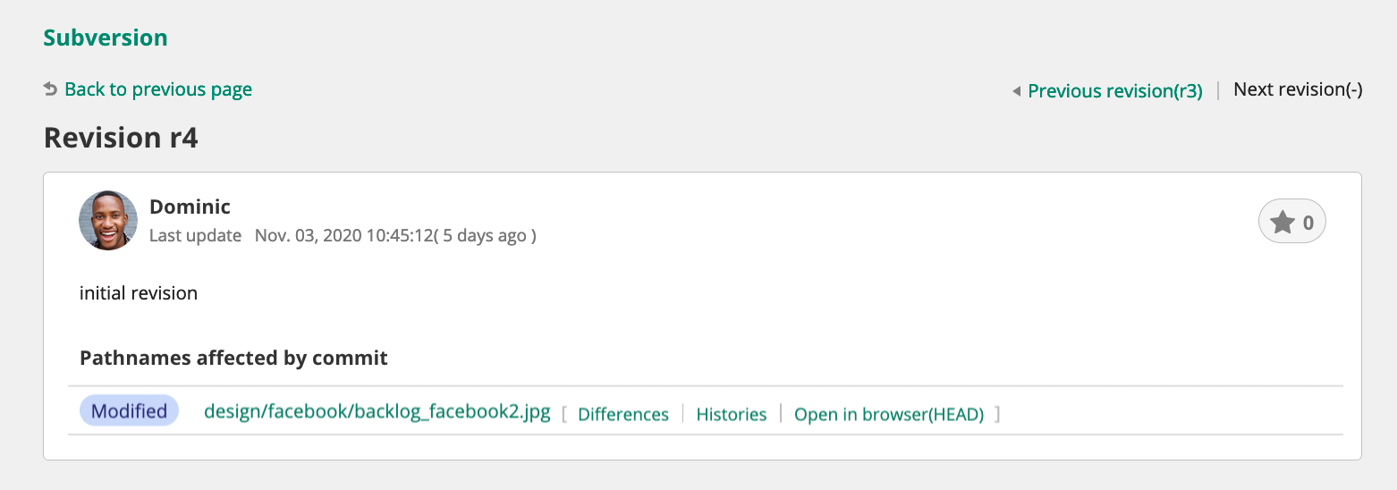 How To View Files And Commit History In Backlog Faqs And Technical